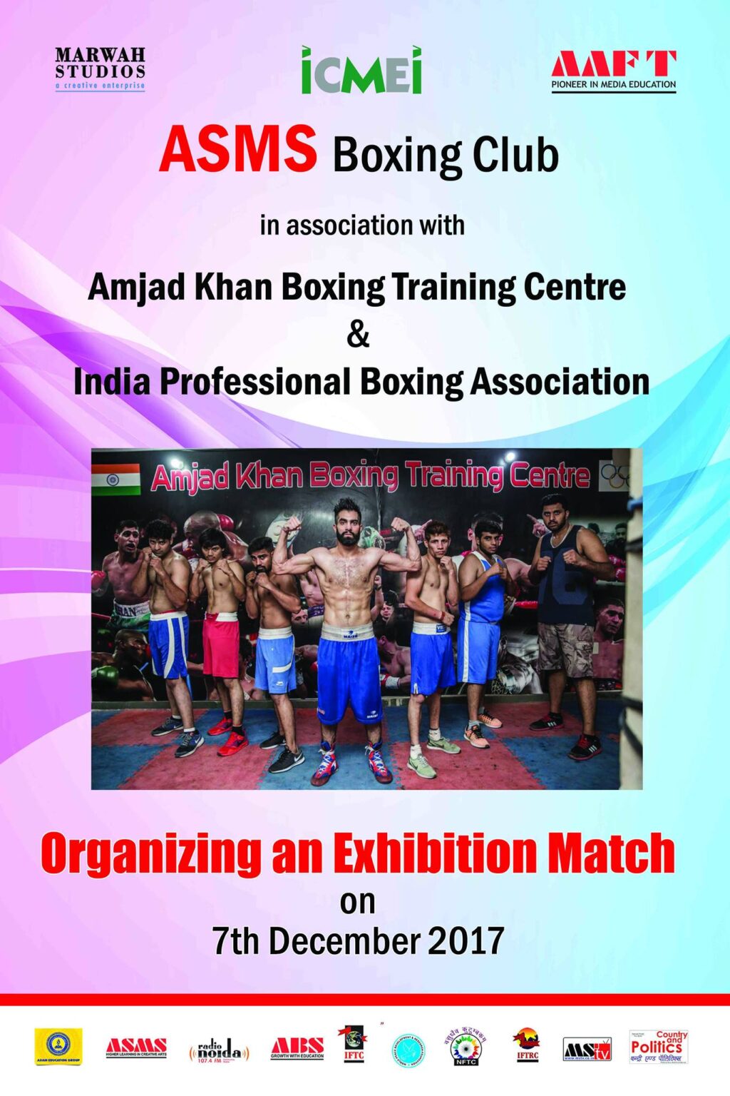 ASMS Boxing Exhibition Match