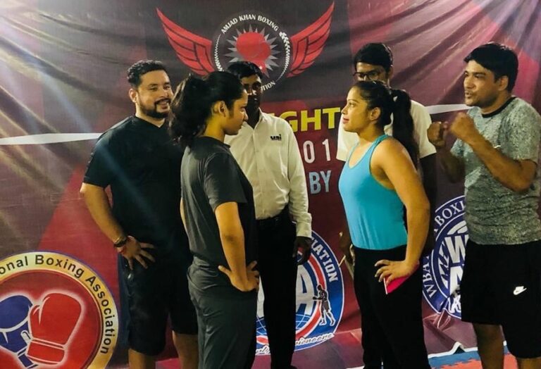 AKBF Pro Fight
